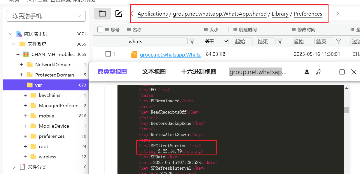 2025美亚杯-资格赛（全） - 玫幽倩的小博客